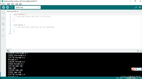 Arduino 环境安装与配置arduino Ide 203 Csdn博客