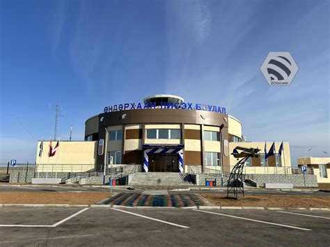 “ӨНДӨРХААН” НИСЭХ БУУДЛЫГ ШИНЭЧЛЭН БАРИЛАА