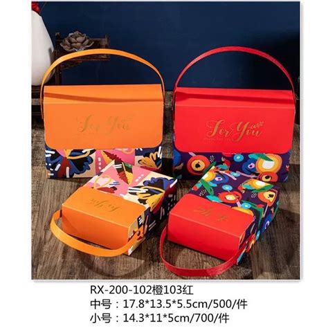 พร้อมส่ง ขั้นต่ำ5ใบ กล่องทรงกระเป๋า มีแผ่นแปะปิดด้านหน้ากระเป๋า ใส่ขนม คุกกี้ ของอสัญของชำรวย