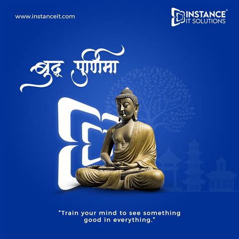 instance it solutions on linkedin instanceitsolutions buddhapurnima