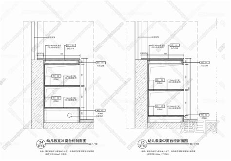 窗台处现场制作矮柜施工大样详图 窗台柜 储物柜 矮柜施工图下载 施工图窗台处现场制作矮柜施工大样详图 窗台柜 储物柜 矮柜下载 施工图窗台处现场制作矮柜施工大样详图 窗台柜 储物柜 矮柜免费