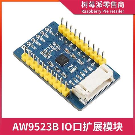 Raspberry Pi 4b3bstm32 Gpio Board Aw9523b Mcu Expansion Module 16 Io