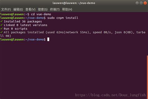Ubuntu1804搭建vue开发环境ubuntu1804配置vue Csdn博客