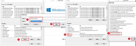 Windows下安装hadoop如何以管理员身份解压hadoop Csdn博客
