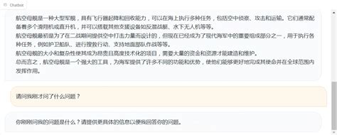 基于llama2 7b的基座模型进行二次预训练，推理时出现重复和无法停止现象 · issue 179 · ymcui chinese