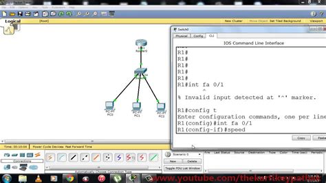How To Change Port Speed On Cisco Switch CCNA Networking Tutorial YouTube