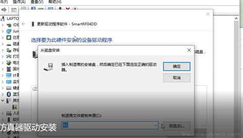 Zigbee Iar工程下载与调试iar Zigbee下载程序 Csdn博客