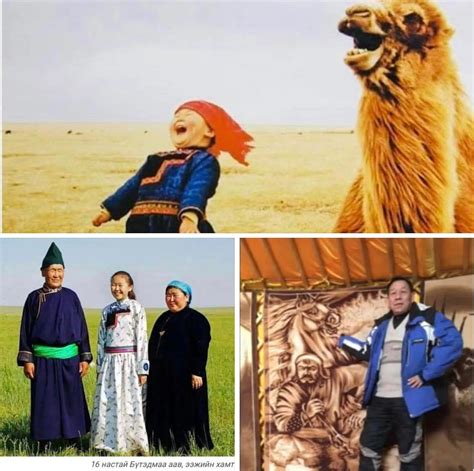 Ata Mn Өвөр монгол охины дэлхийд алдаршсан нэгэн зургийн түүх 🔸Өвөр монголчуудын нүүдэлчин