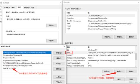Go学习：安装和配置sdkgo Sdk Csdn博客