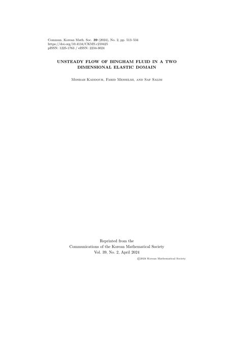 pdf unsteady flow of bingham fluid in a two dimensional elastic domain