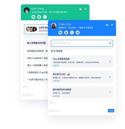 智能客服发展过程中的挑战与应对策略