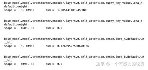 使用kaggle免费gpu微调chatglm2 知乎