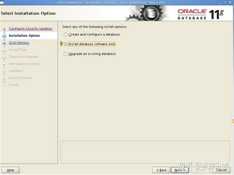 linux 系统安装 oracle 11g 数据库详细教程（适合小白） 知乎
