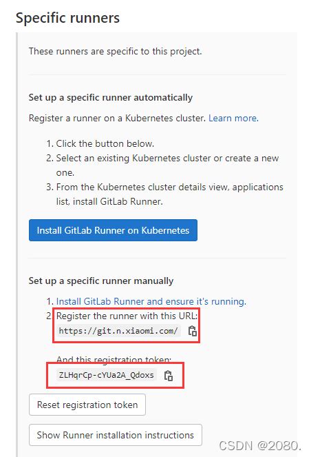 【unity】gitlab Cicd自动化构建unity项目unity Ci 自动打包 Csdn博客