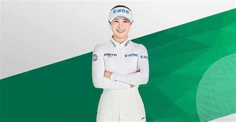 Piretti With 고지우 프로