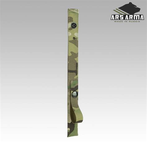 Упоры Stkss для Cpc и Сканда Lc Размер M Ars Arma Multicam купить