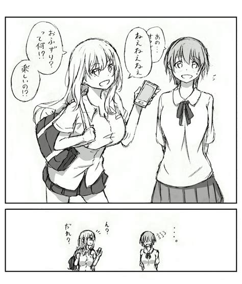 Original Drawn By Shoko San Danbooru