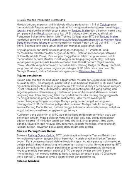Permohonan Maktab Perguruan Sultan Idris Semakan Keputusan Upsi 2021