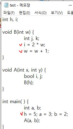 GitHub cheonseungmin programming linguistics 학년 학기 프로그래밍 언어론 과제