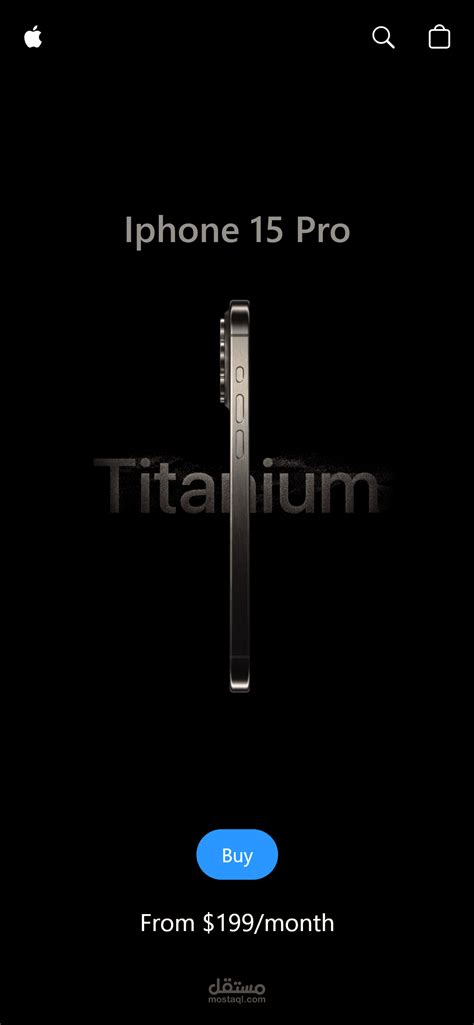 Apple Clone مستقل