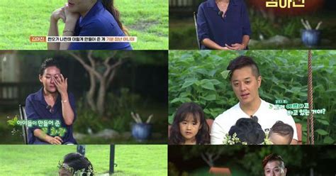 구피 이승광 아내와 결혼식 아직 화관 못씌워 준 것 후회 눈물