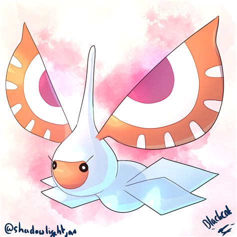 Masquerain Pokemon