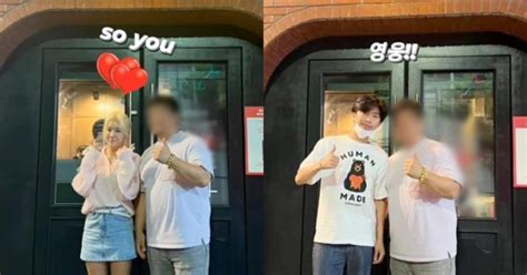 임영웅 열애 소속사 ‘펄쩍