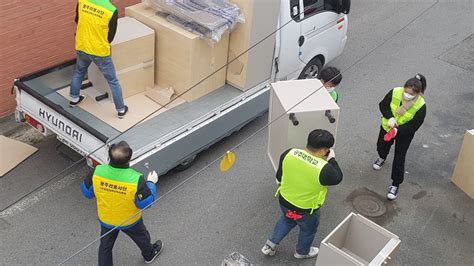 20221203 광주대학교 남구자원봉사센터 연계프로그램 주거환경개선 봉사활동 봉사단 갤러리 광주대학교사회봉사단