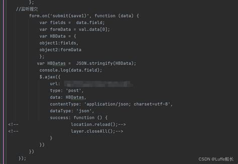 两个form表单的数据存入同一个数据库表，使用使用json操作