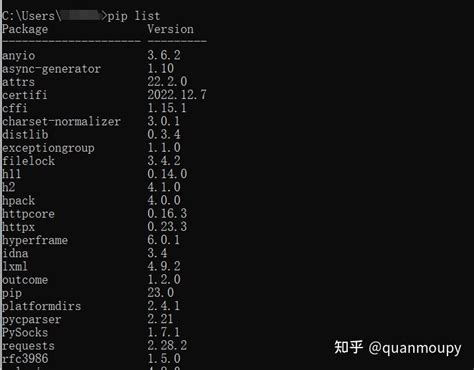 第二天——第三方库的安装与requests模块学习 知乎 第二天——第三方库的安装与requests模块学习 知乎