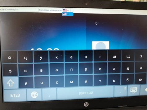 Cannot Login After System Update Help Kde Discuss