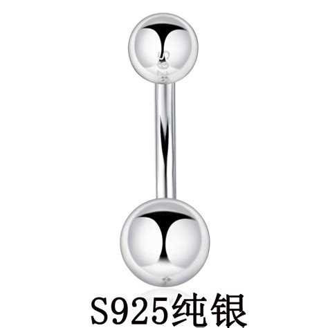肚脐环纯银s925粗针防过敏细杆螺纹双球脐钉扣保养消炎性感简约 虎窝淘
