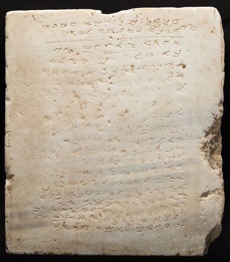 Worlds Oldest Most Complete Stone Ten Commandments Go On Auction Live Science
