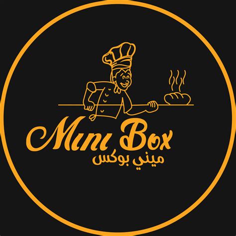 سفن أب 7 Up Minibox Restairant