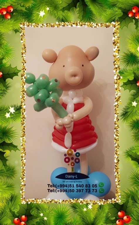 Поросенок из шаров Оформление шарами на Новый год Баку Bakuballoons