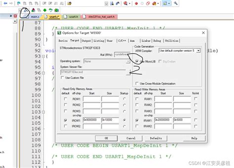 Stm32 Hal库串口使用printfstm32halusart3printf Csdn博客
