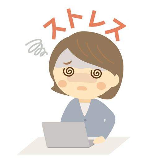 仕事でストレスを抱える女性会社員のイラスト 無料のフリー素材 イラストエイト
