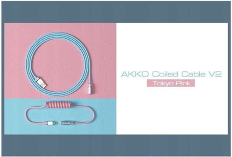Пользовательский спиральный кабель авиатор Akko Sakura для механической клавиатуры 4