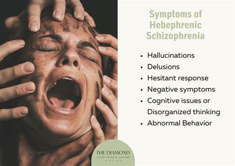Hebephrenic Schizophrenia Definition Symptoms And Treatments The