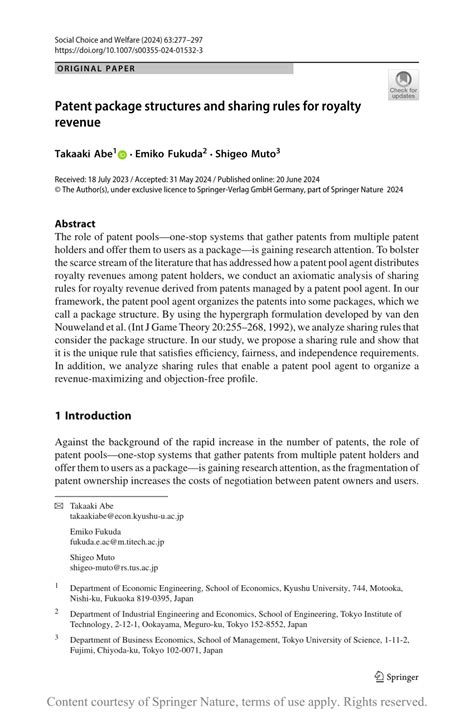 Patent Package Structures And Sharing Rules For Royalty Revenue Request Pdf