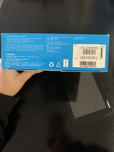 Buy Logitech G Daedalus Prime Moba Gaming Mouse Online At Lowest Price In Ubuy India