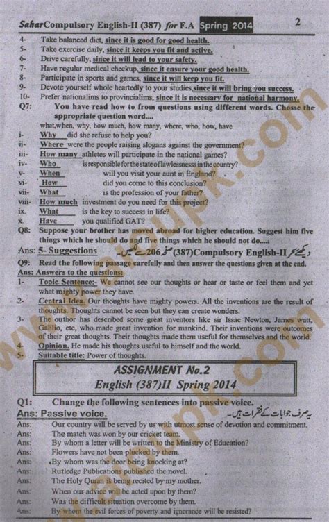 English Ii Code 387 For Fa Aiou Free Solve Assignments Spring 2014 Aioupkcom
