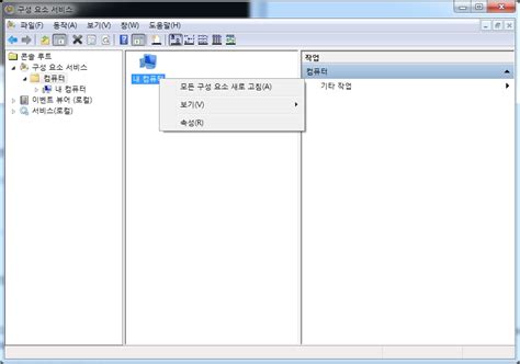 Scada 네트워크 Opc는 어떻게 설정하는거죠 ㈜싸이몬 산업자동화 스마트팩토리 구축 Iot솔루션