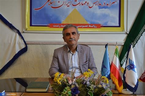 نقش مهم معلم در آشنایی دانش‌آموزان با فرهنگ مهدویت و ظهور خبرگزاری آنا