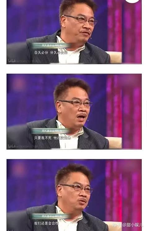 吴孟达与周星驰，转眼间一个重病一个白发：还有机会合作吗？ 知乎