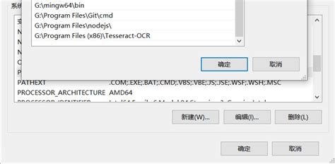 Python提取图片内容并转换成对应表格的markdown代码 Gedanke 博客园 Python提取图片内容并转换成对应表格的markdown代码 Gedanke 博客园