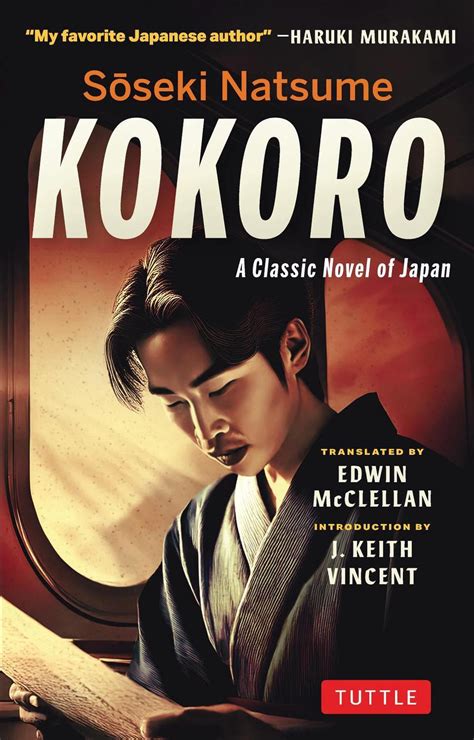 Soseki Natsume Kokoro By Soseki Natsume Paperback 9784805319796 Buy