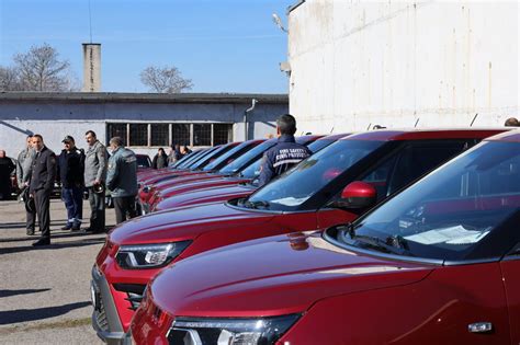 Министерство на Министерство на околната среда и водите