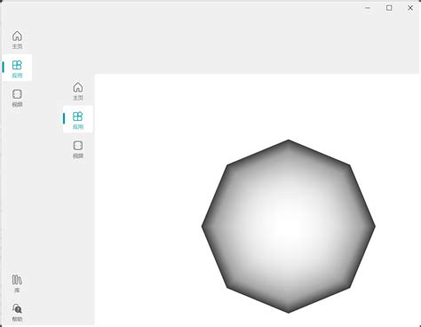 关于vtk和windows framelesswindow产生的显示bug · issue 116 · zhiyiyo pyqt