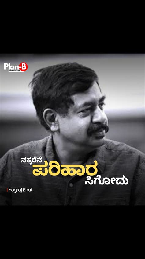 Vignesh Kumar Wildmanedit • Instagram Photos And Videos